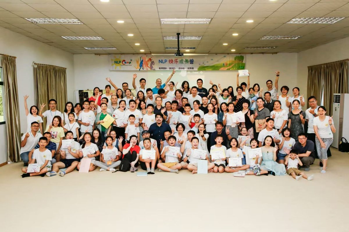 Jerry | Charity Project